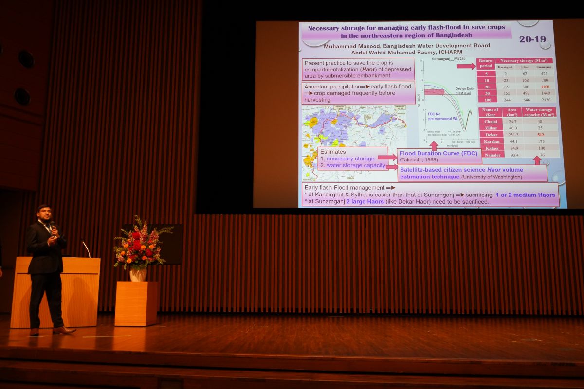 ICFM9 - Photo Wall - ICFM - International Conferences on Flood Management